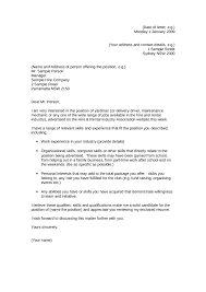 solicited application letter - philippin news collections