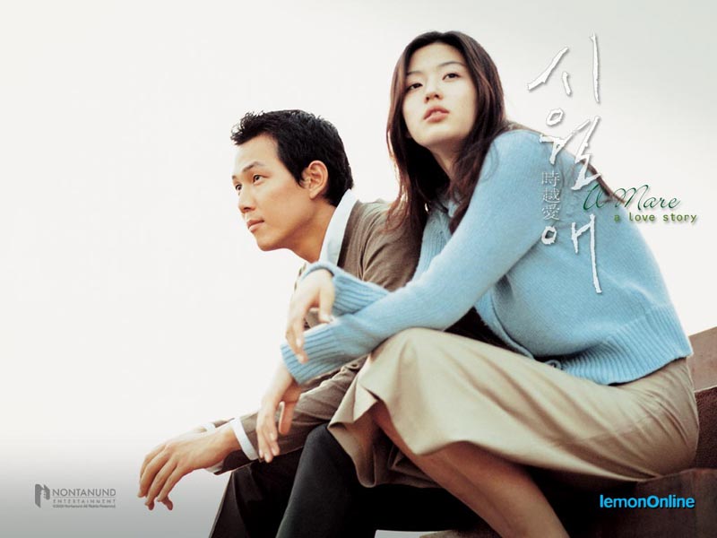 il mare - first korean film I really liked