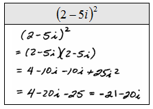 OpenAlgebra.com: Free Algebra Study Guide & Video Tutorials: Complex ...