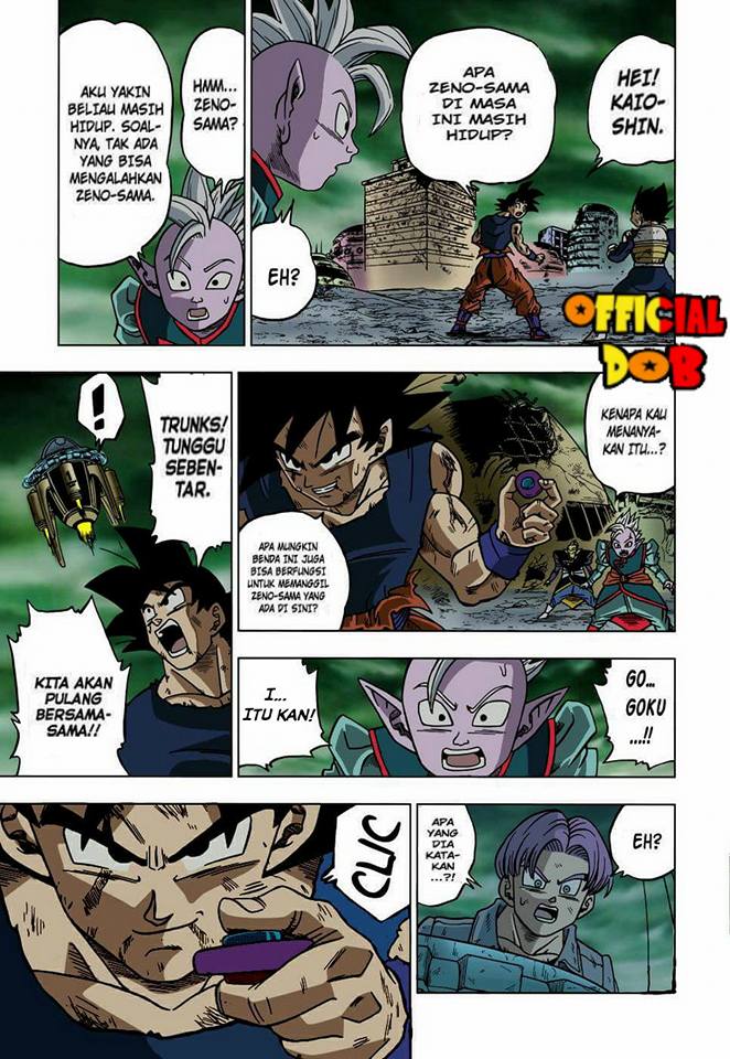 Dragon Ball Super Manga Volume 5 - VANIME