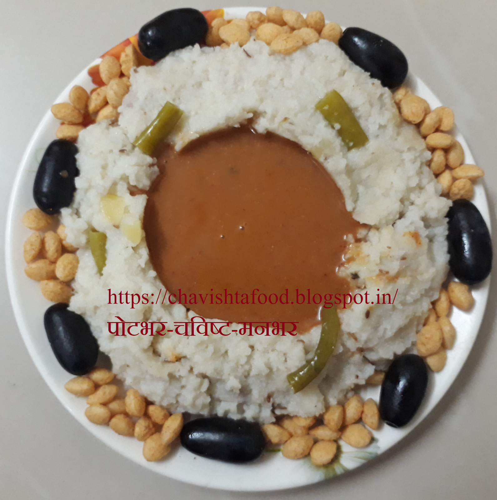 वरीच्या तांदुळाचा भात, भगर, Bhagar, Vari Tandul ~ चविष्ट