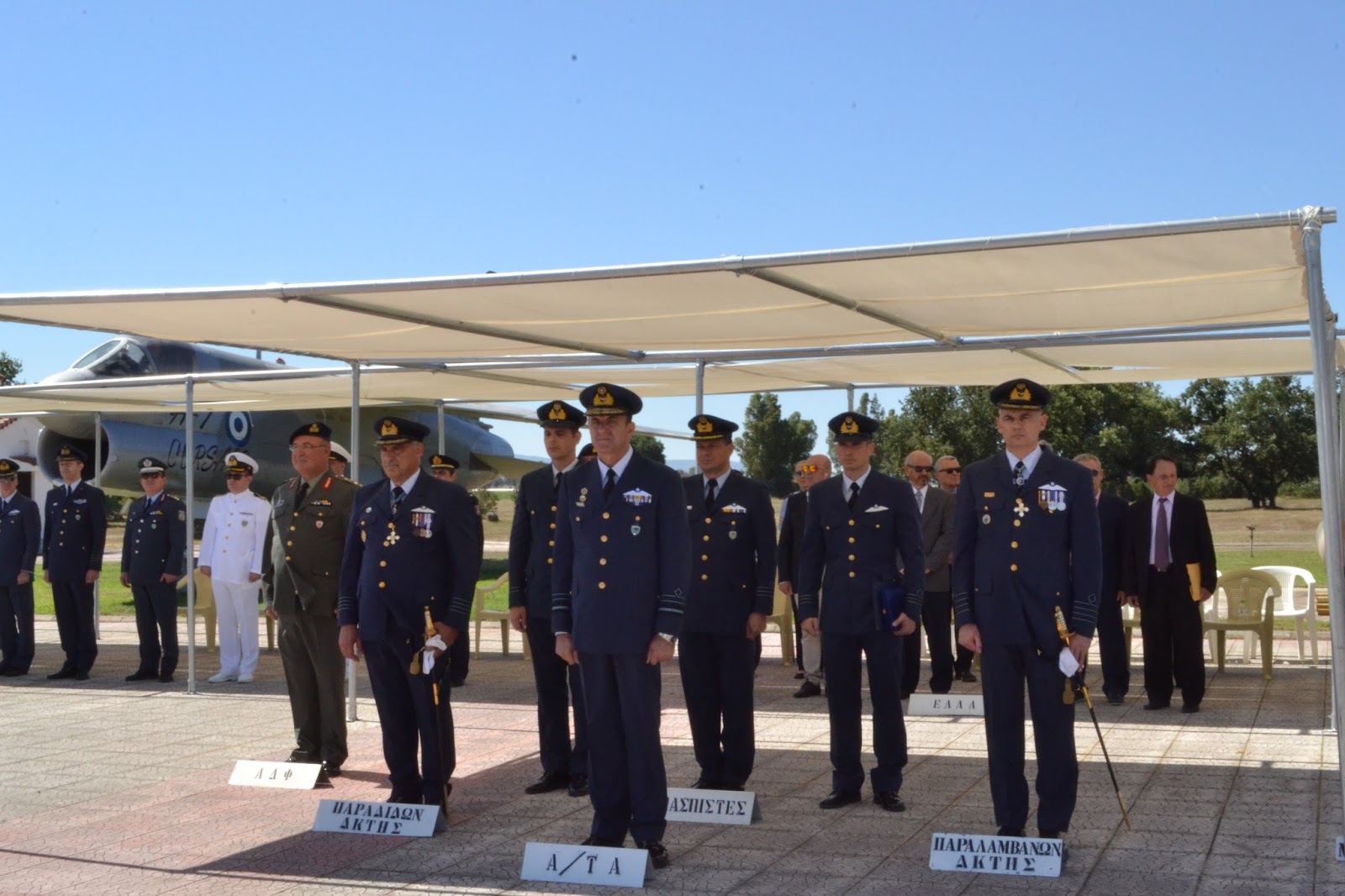 Ελληνορθόδοξος Παλμός: Παράδοση – Παραλαβή Διοίκησης της 116 ΠΜ. Νέος ...