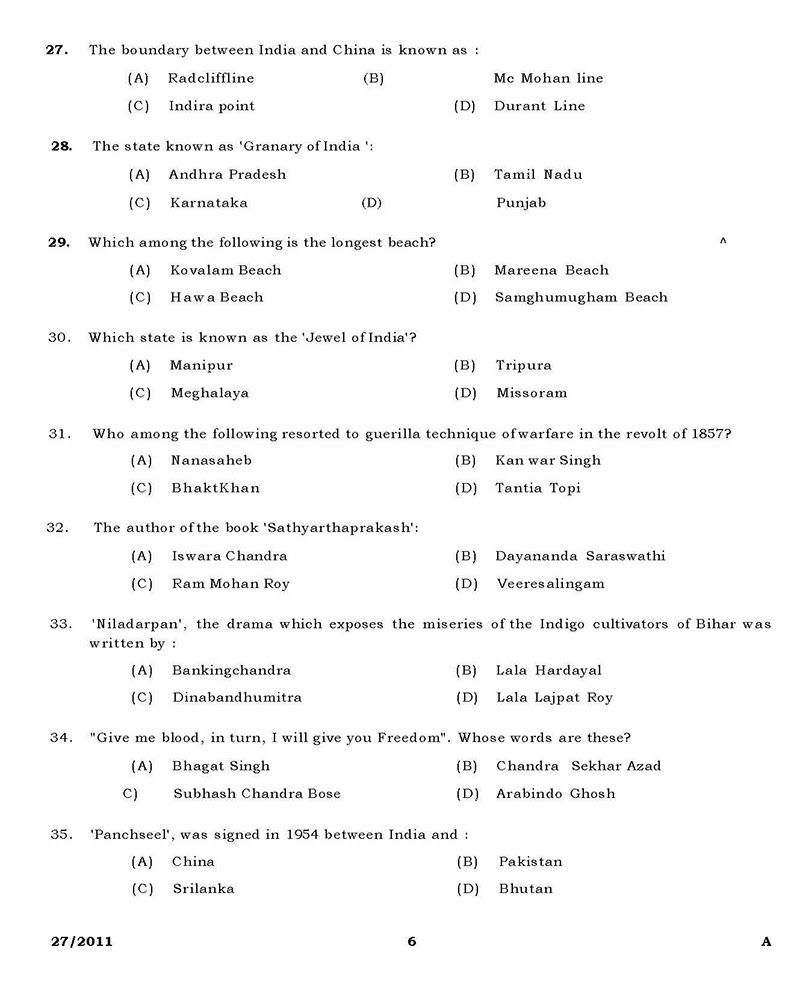 Kerala PSC Salesman Previous Questions Papers | Edu Kerala - Kerala's ...