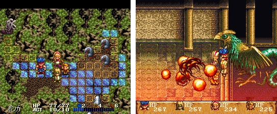Conheça o RPG nipônico Treasure Hunter G, o último título da Square ...