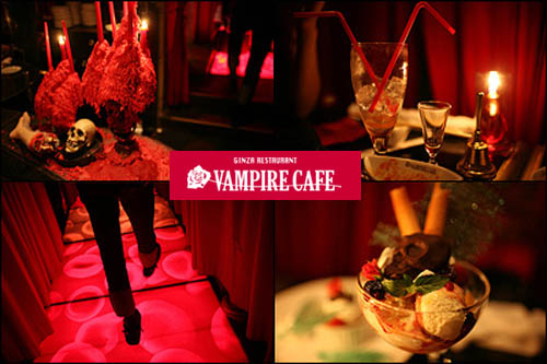 Vampire Cafe – Tokyo, Japan | Avenue 18