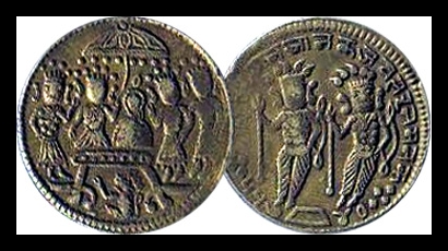 SwamyVerse: Third Side of a Coin!