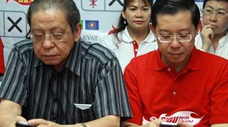 in deep tots: GUAN ENG SHOULD ADMONISH HIS FATHER FOR DAP DERESIGRATION ...