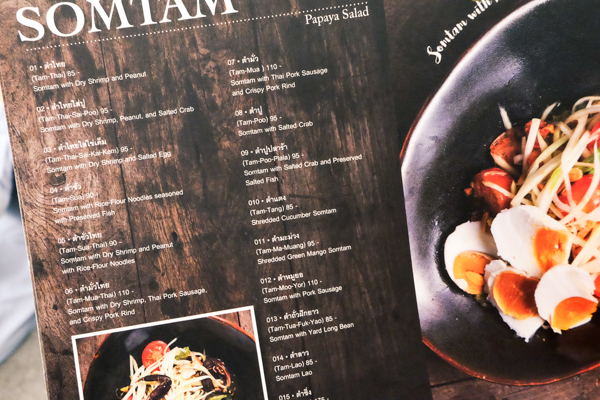 M Living: | 曼谷 | 平價好吃的現代泰式餐廳： 泰國東北菜 Somtam Nua，祖母私房菜 Supanniga Eating Room