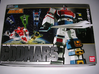 Toy A Day: Soul of Chogokin Godmars Preview