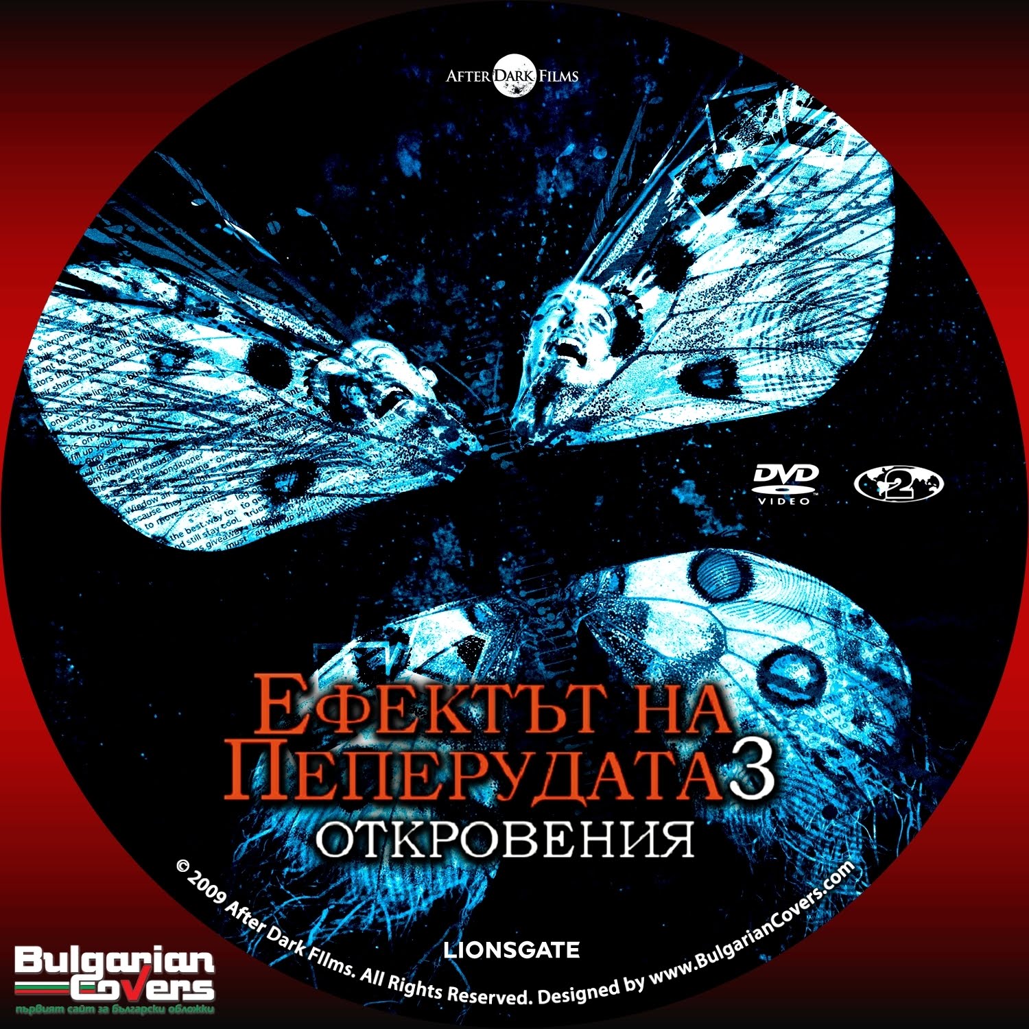 The Butterfly Effect 3 Revelations 2009 R1 Custom Dvd Cover