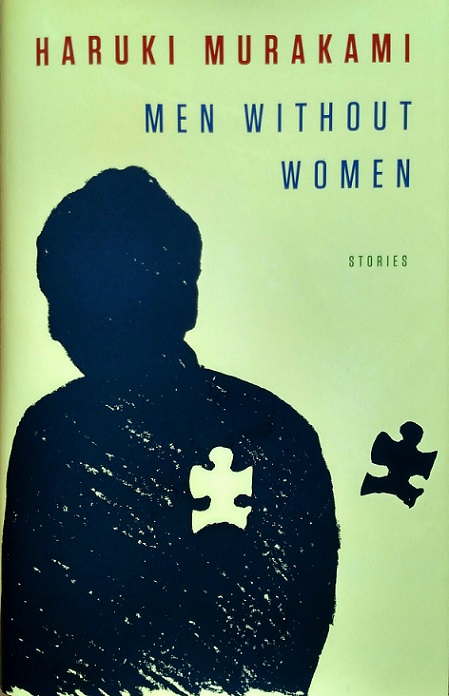 Tertulia Moderna: Book Review: "Men Without Women" by Haruki Murakami