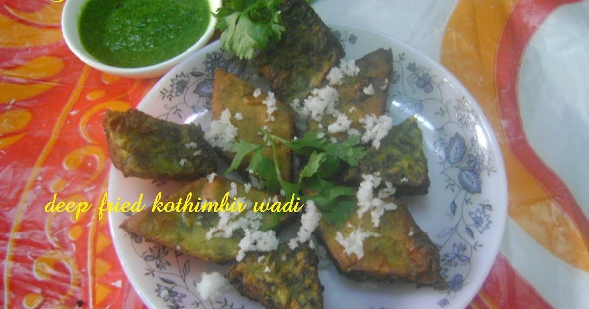 Raji Ramakrishnan : KOTHIMBIR WADI, CILANTRO WADI (CAKE)