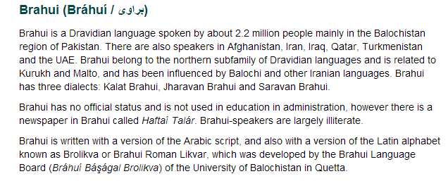 Is Brahui Language Is Really a Dravidan Language?.... : Brahui(Brahvi ...