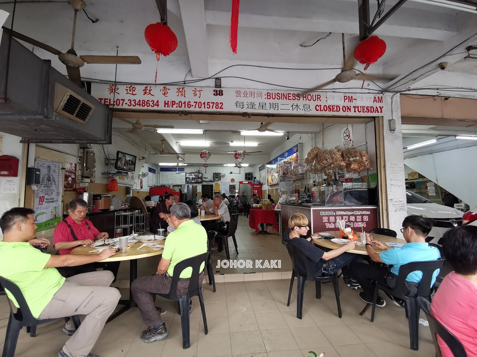 Johor Zhi Char - Ah Meng Restaurant in JB 阿明家乡小炒 for Nice, Simple ...