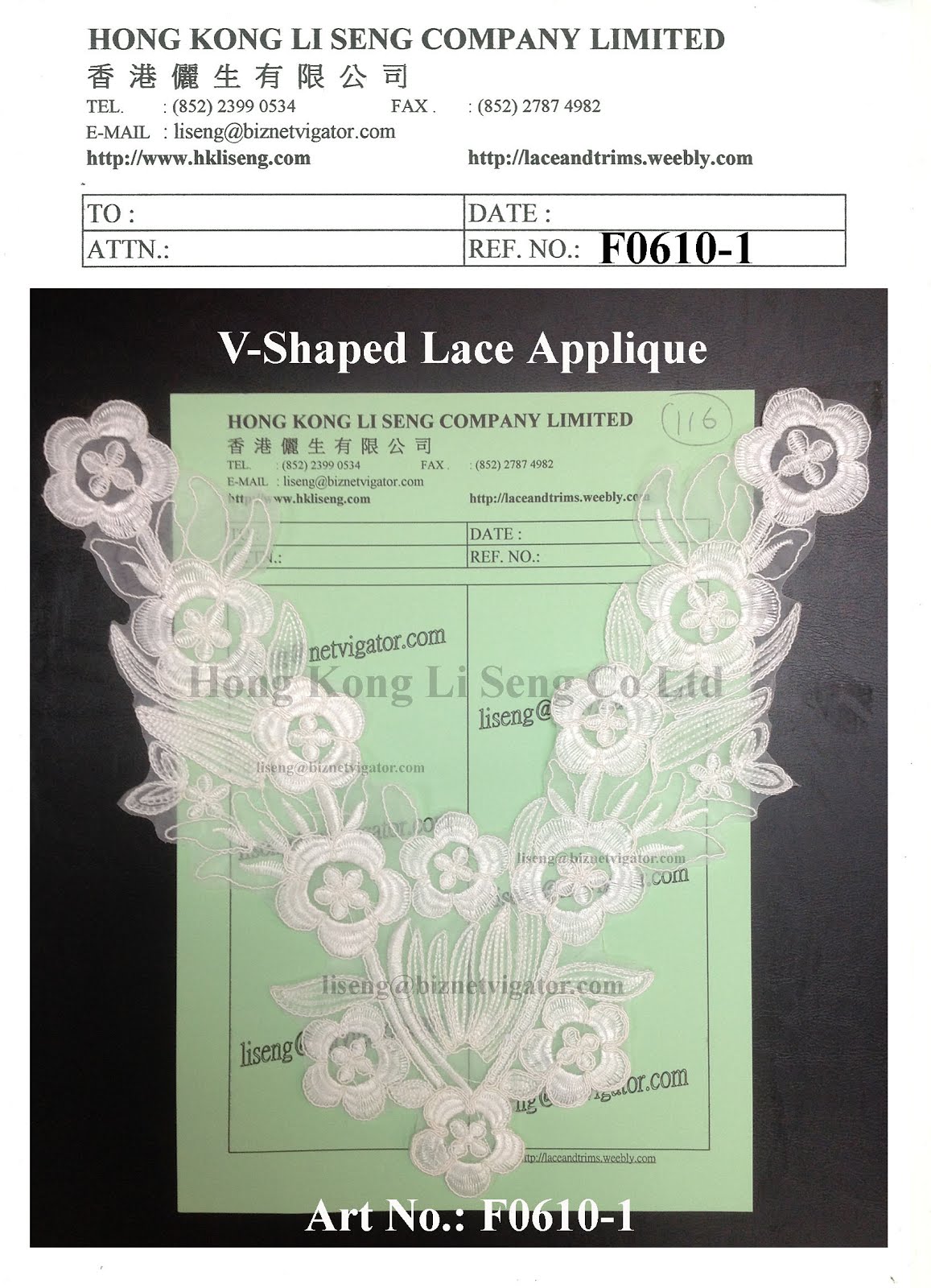 Lace Trims Wholesale and Supplier - Hong Kong Li Seng Co Ltd