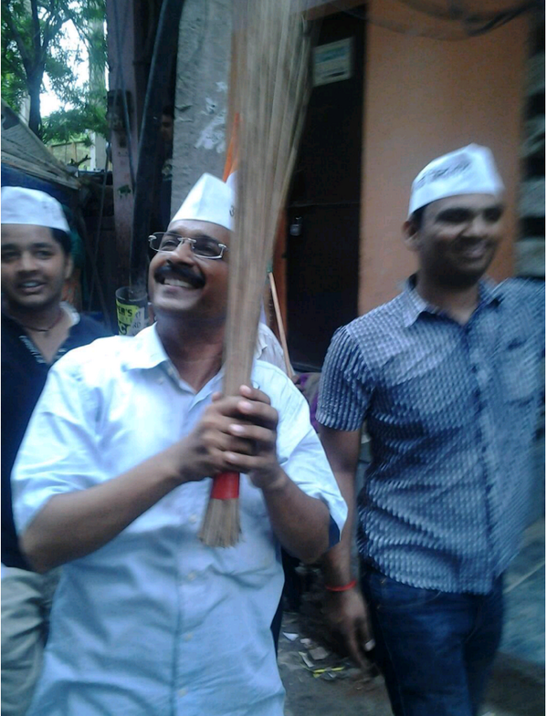 Aam Aadmi Party AAP allocated election symbol Broom AAP Election Symbol ...