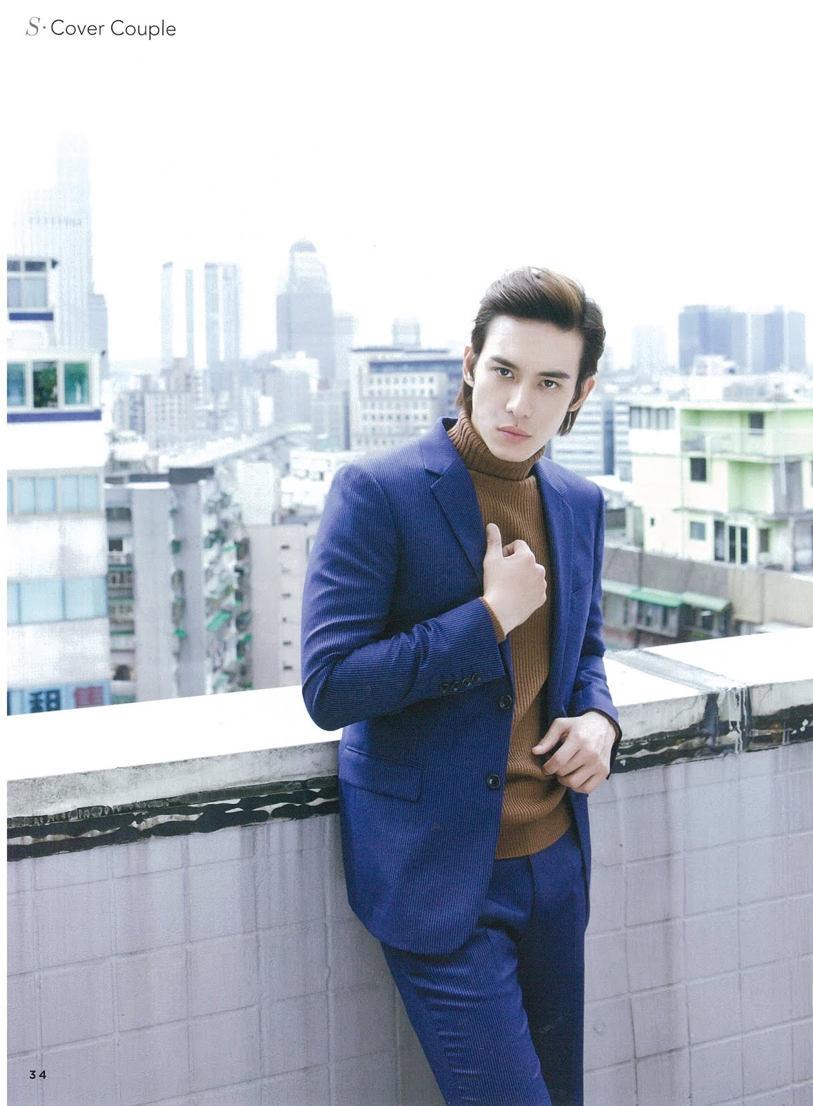 These Dramatic Days - An Asian Drama and Music Blog: Magazine Scans ...