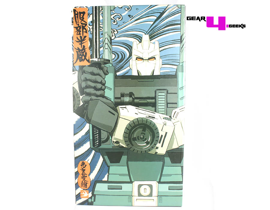 Masterforce UK: DX9 Hattori Hanzō Review