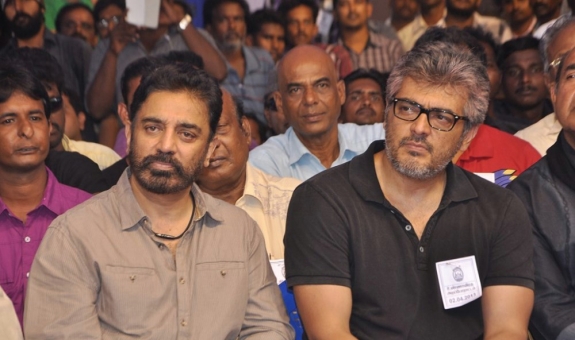 images: THALA [AJITH KUMAR] MASS STILLS