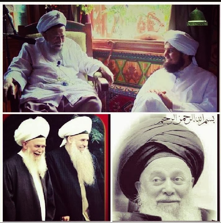 Naqshbandi Haqqani- Sri Lanka: Naqshbandi-Ba Alawi-Sufi ways Unity