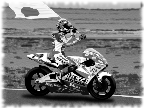 THE GRANDMA'S LOGBOOK ---: THE JAPANESE MOTOR INDUSTRY: RACES & 'BOSOZOKU'