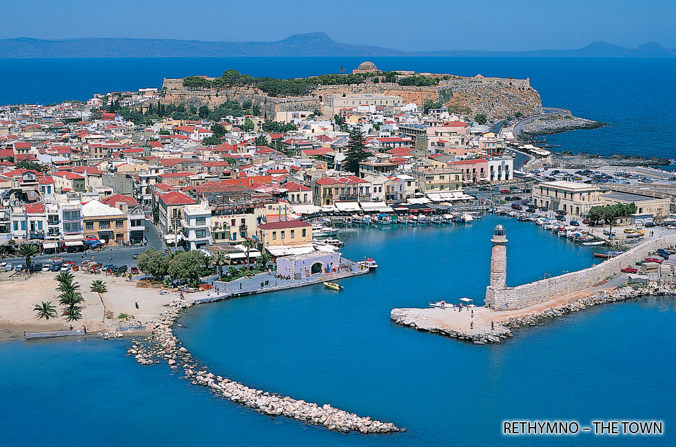 BIURO PODRÓŻY MANHATTAN BIAŁYSTOK: KRETA - Hotel Rethymno Mare 5*