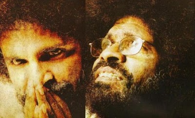 PRIVET.COM/ myBLOG@2012: Malaysian/Singaporean artis with Malay Albums