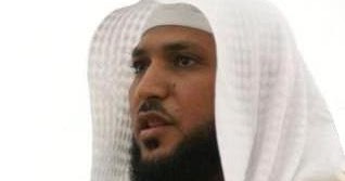 Sheikh Mahir Verse By Verse Quran : Free Download Quran
