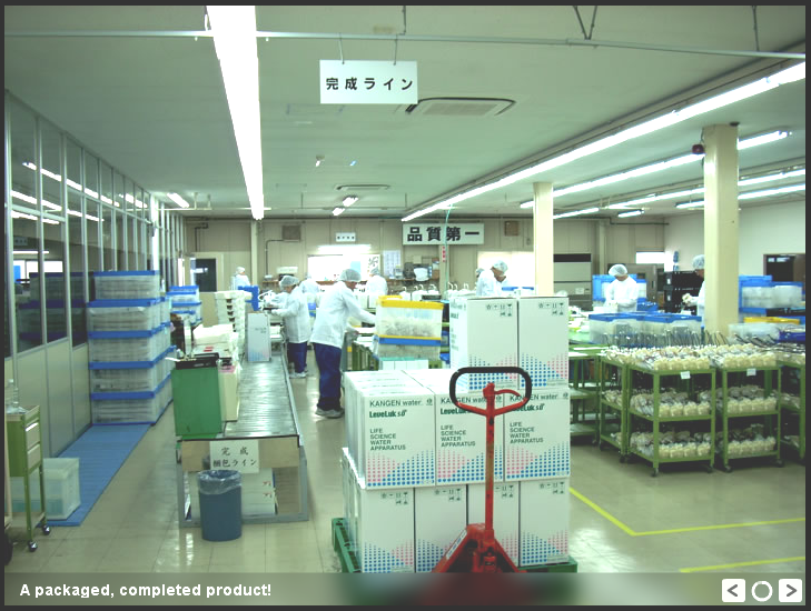 A Tour Of The Enagic Kangen Water Factory – Proof Of Quality | เครื่อง ...