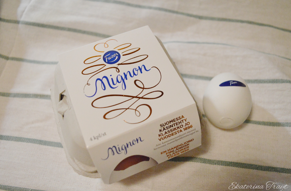 Forest Lair: Fazer Mignon [Daily Photo #389]