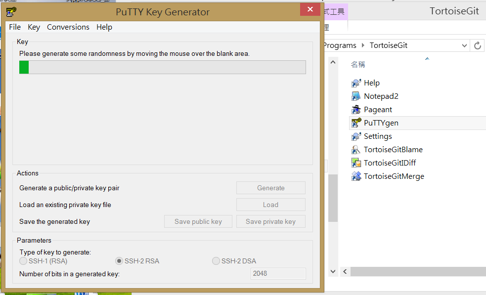 PuTTY Key Generator