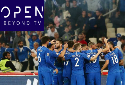 Ελλάδα - Φινλανδία: Δείτε Live στο OPEN - Greek Web TV Live