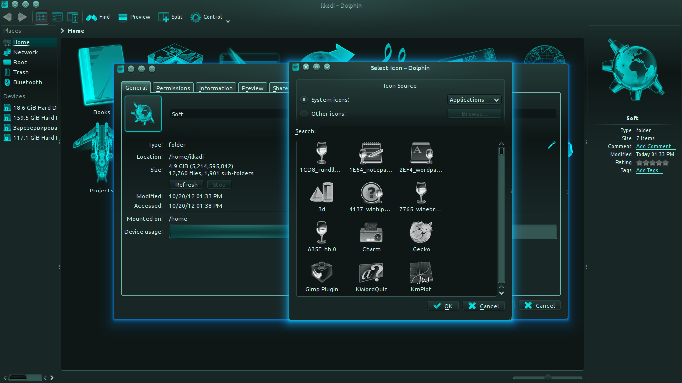 Nemo Times: How to configure KDE (Kubuntu example)
