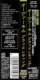 Cries from the Quiet World: Overkill "Bloodletting"