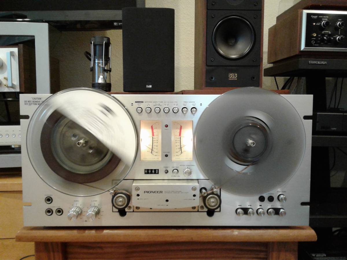 Recycled Stereo Plus