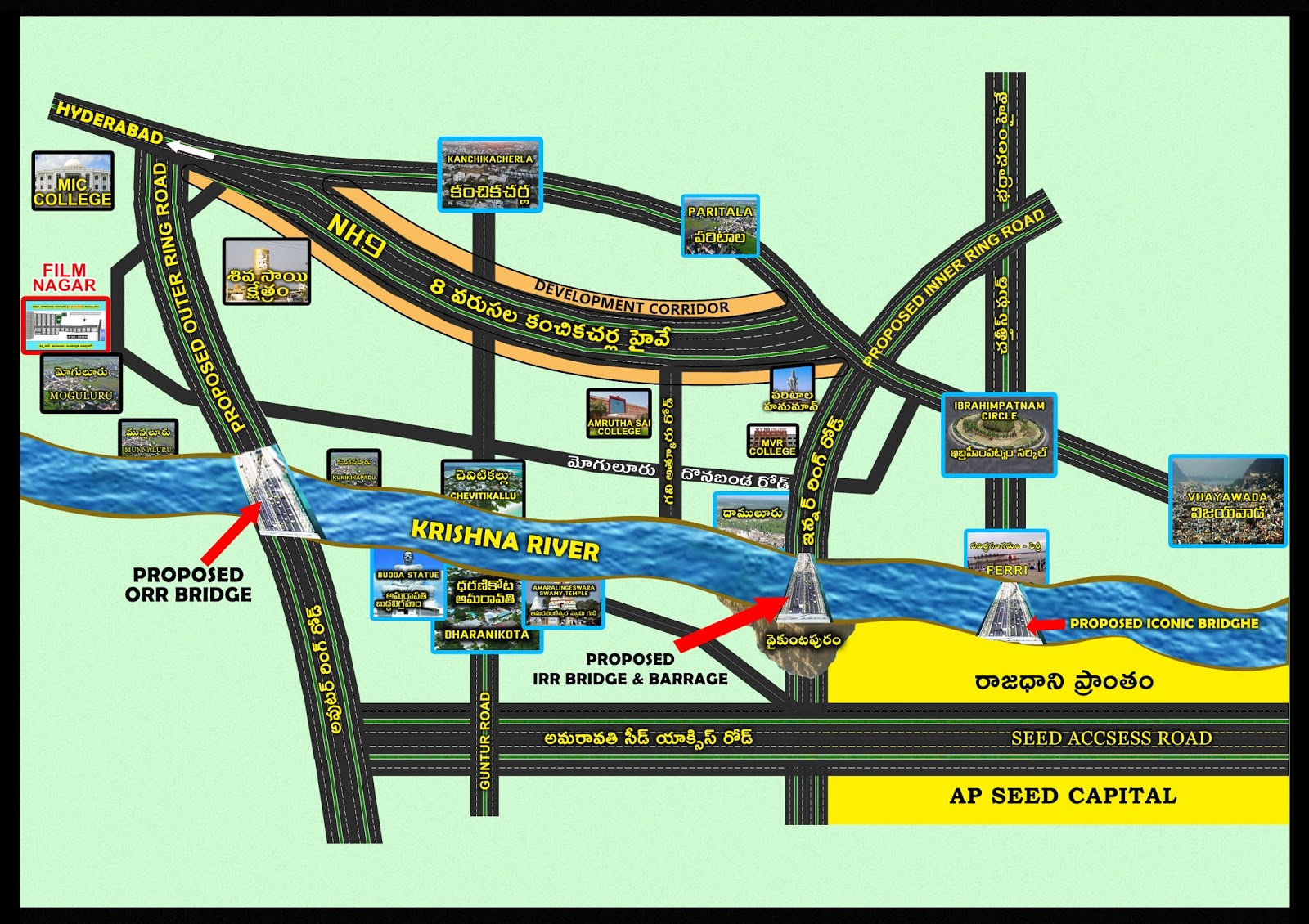 "FILM NAGAR" CRDA approved Plots for sale at Kanchikacherla CELL ...