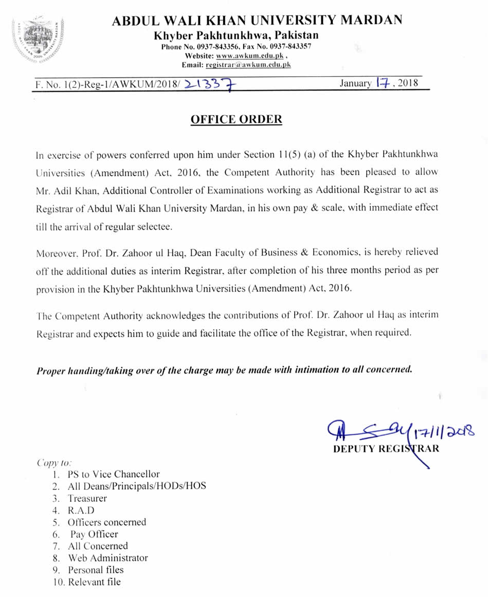 Abdul Wali Khan University Mardan: Office Order
