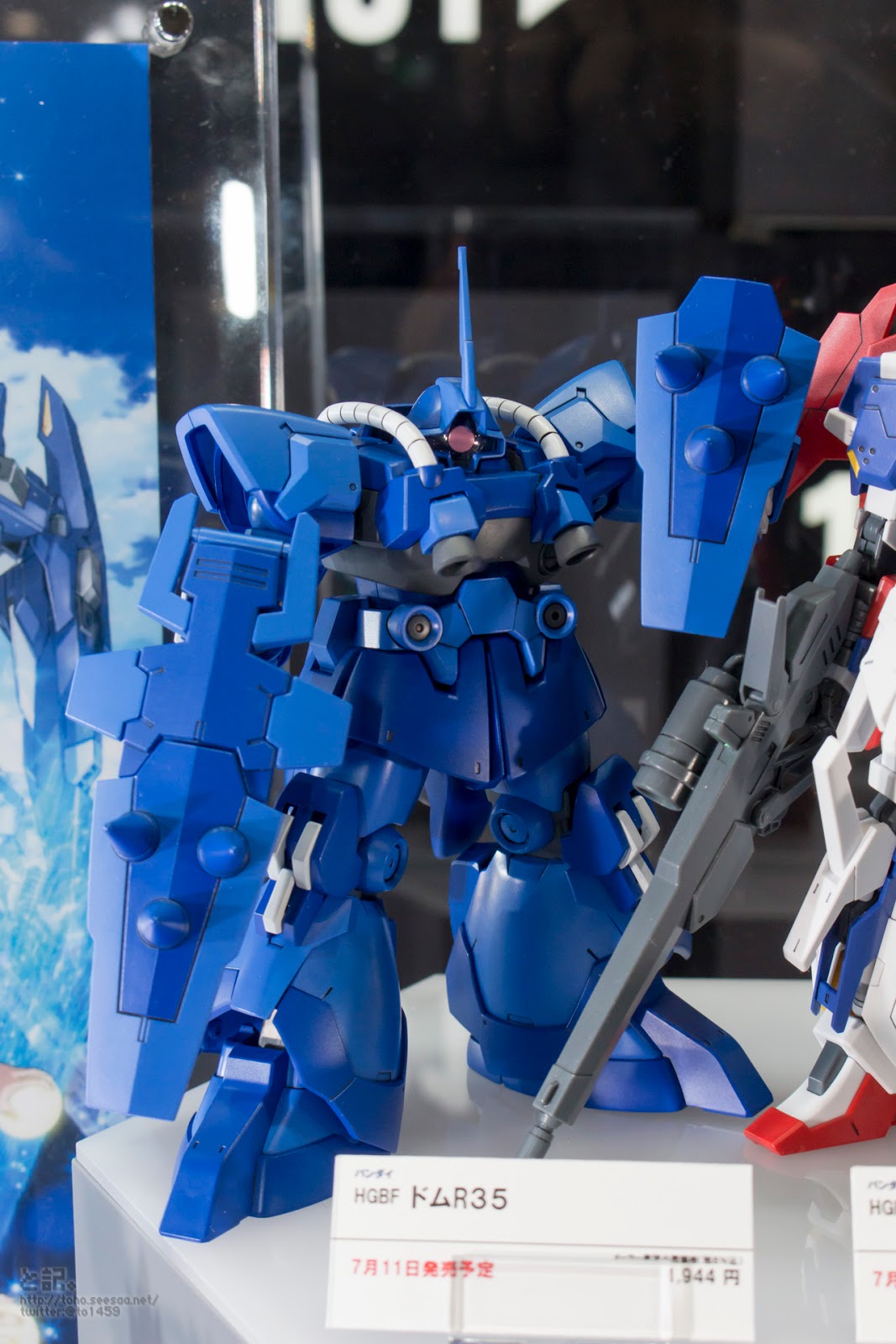 GUNDAM GUY: HGBF 1/144 Dom R35 - On Display @ International Tokyo Toy ...