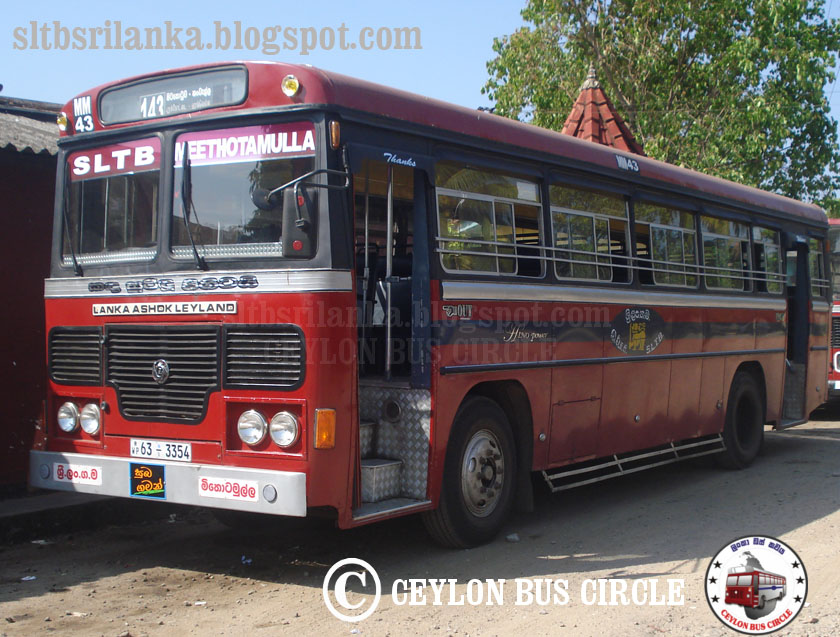 SL.T.B - ශ්‍රී ලං. ග. ම - இ.போ.ச : August 2013