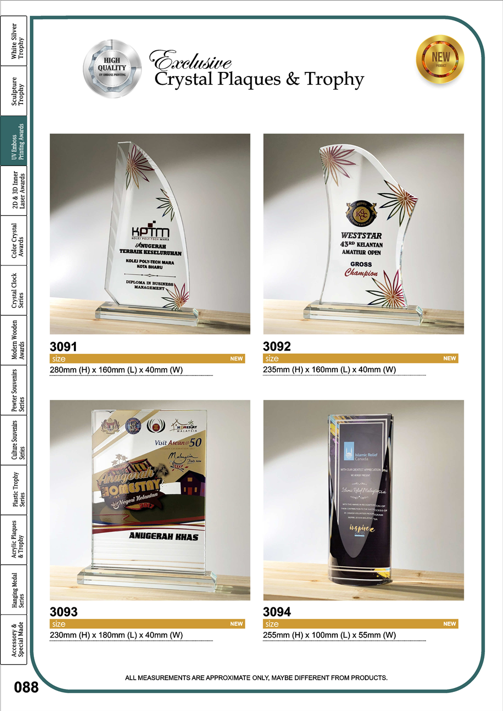 CRYSTAL PLAQUE | Trophy Supplier | Trophy Malaysia | Plaque Malaysia ...