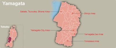 Yamagata Map of Japan Region | Regional City Maps of Japan