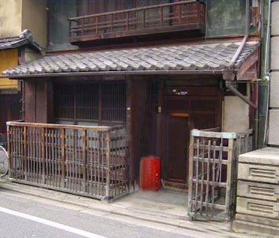 The original Nintendo headquarters 129 years ago in Kyoto﻿ : r/nintendo