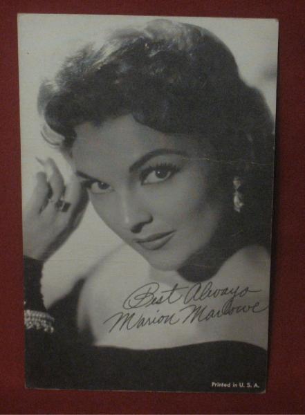 THE OBIT PATROL: Marion Marlowe aka Marie Townsend