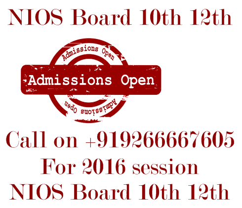 NIOS Admission 2016: National Institute of Open Schooling NIOS 2016 ...