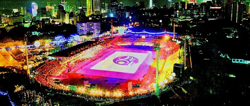 SKYLINE & HERITAGE MALAYSIA: Stadium Merdeka - Independance Stadium ...