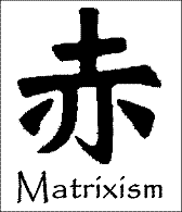 A Hermit's Diary: Top 5 of odd religions