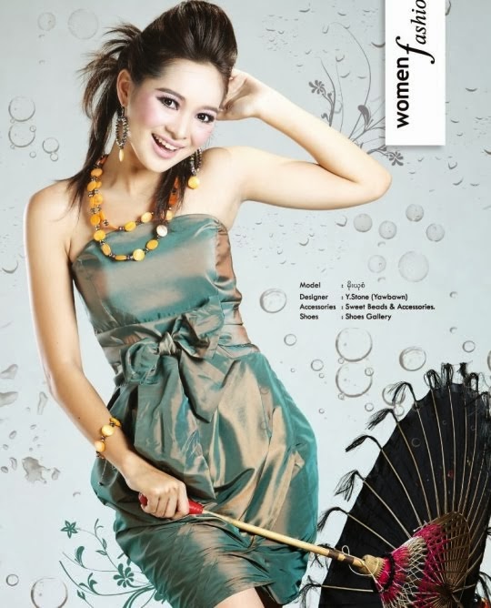 Myanmar Model Girls: Beauty Actress Moe Yu San