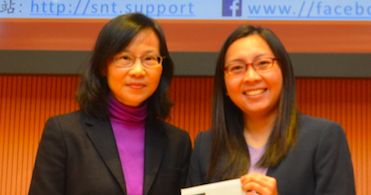 HKU Legal Scholarship Blog: Lusina Ho and Rebecca Lee Awarded HKU's KE ...