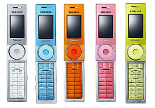 Gadgets Reviews: Samsung X830 Multimedia Cell Phone