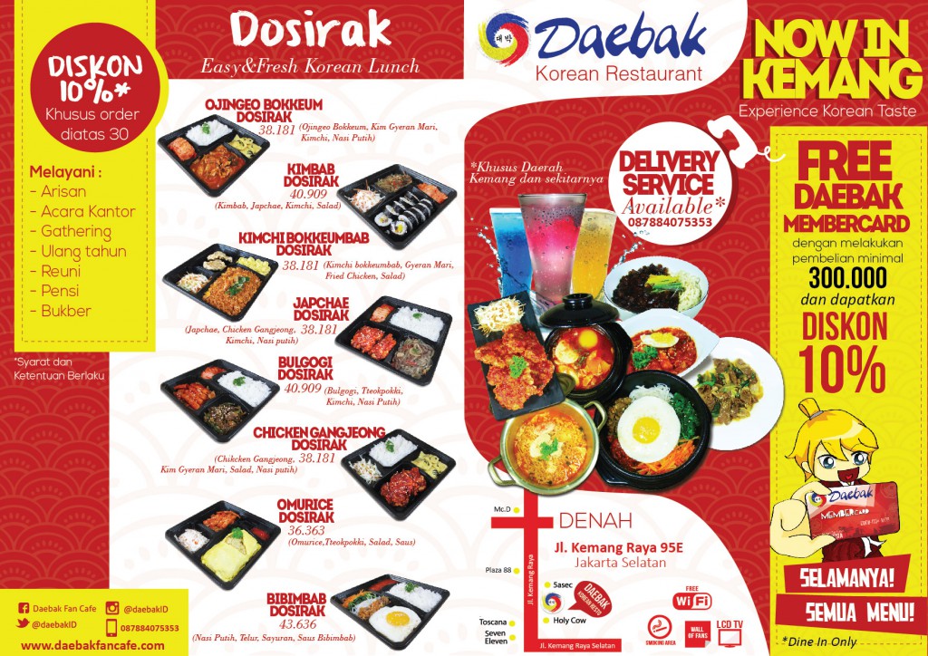 Harga Menu Makanan Korea di Daebak Kelapa Gading Jakarta ~ welcome to ...